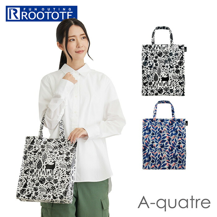 【楽天市場】ルートート a4 縦 アーキャトル 定番 トートバック トートバッグ ROOTOTE 1207 レディース 通勤 通学 マチあり おしゃれ 大人 かわいい 肩掛け 北欧 植物柄 ...
