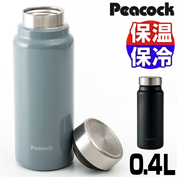 【楽天市場】水筒 保冷 保温 定番 直飲み 400ml 0.4L スクリュー マグボトル ステンレスボトル 魔法瓶 コンパクト 小さめ 小さい シンプル 無地 おしゃれ 通勤 通学 アウトドア ...