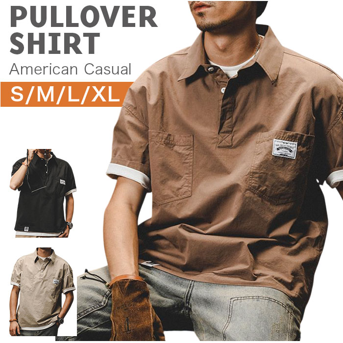 【楽天市場】【最短即日発送】【送料無料】シャツ メンズ カジュアルシャツ 定番 半そで 襟付き 半袖シャツ トップス 半袖 プルオーバー ...