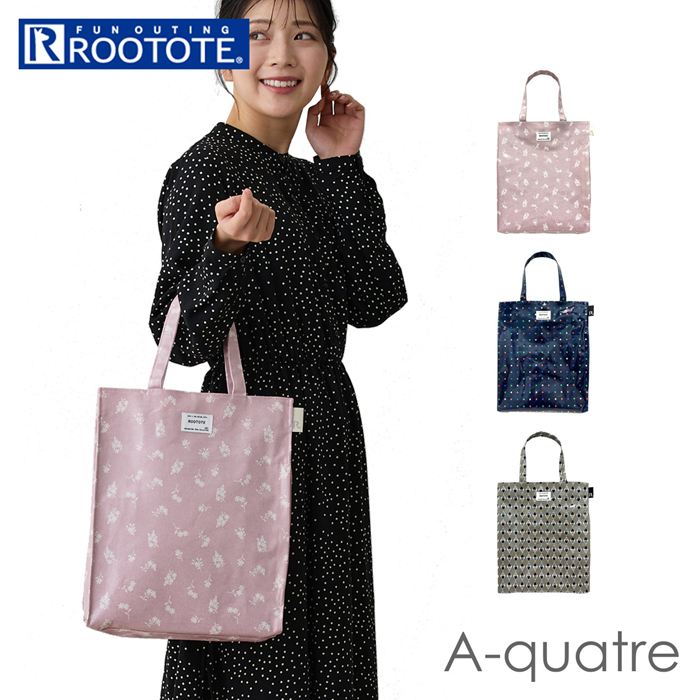 【楽天市場】ルートート ラミネートバッグ ROOTOTE 1020 定番 レッスンバッグ トートバック トートバッグ レディース 通勤 通学 A4 縦型 おしゃれ シンプル かわいい オシャレ ...