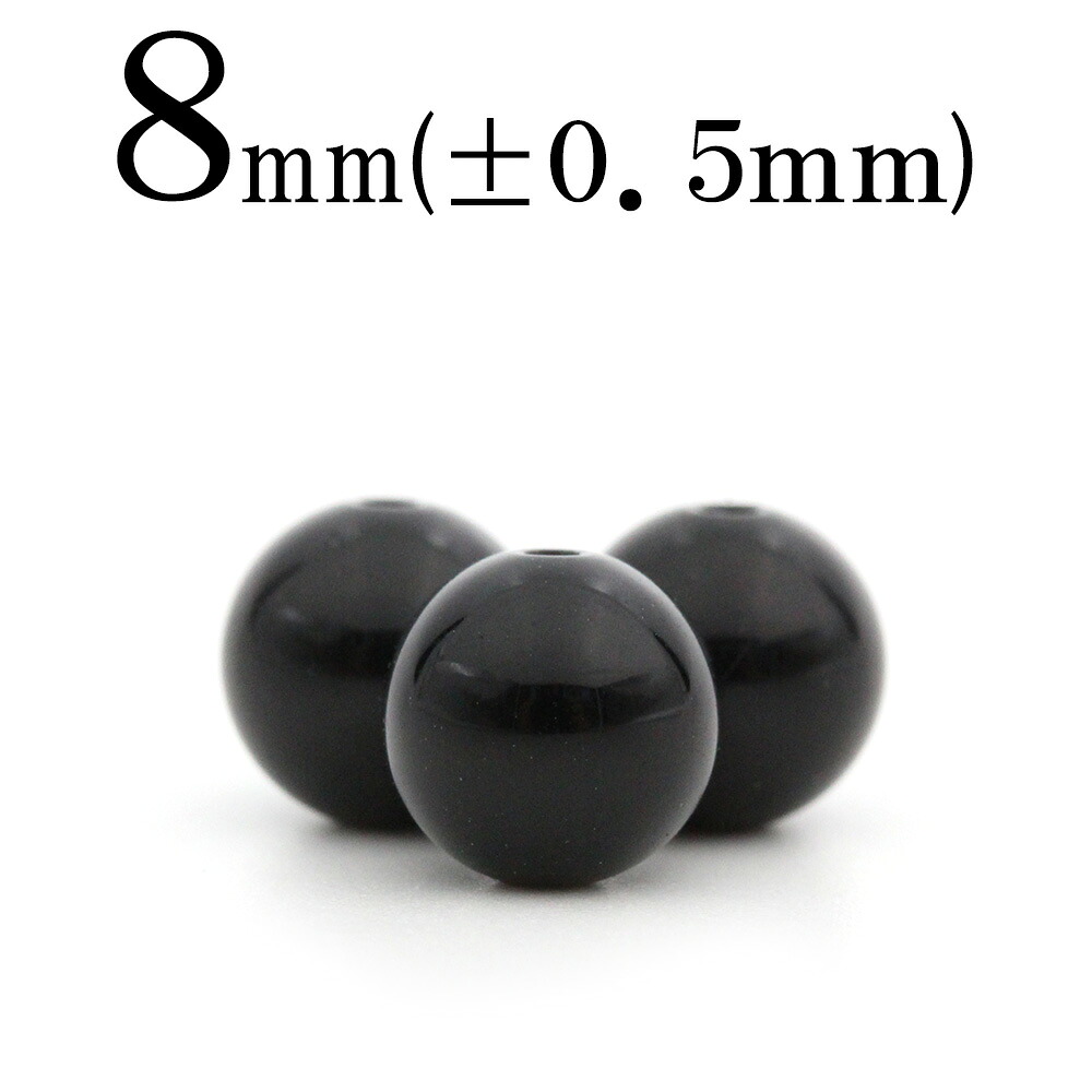 【楽天市場】【大感謝祭SALE】t399 【S】【1粒売り】＜テクタイト 8mm＞丸玉 丸ビーズ 10033114パワーストーン バラ売り ...