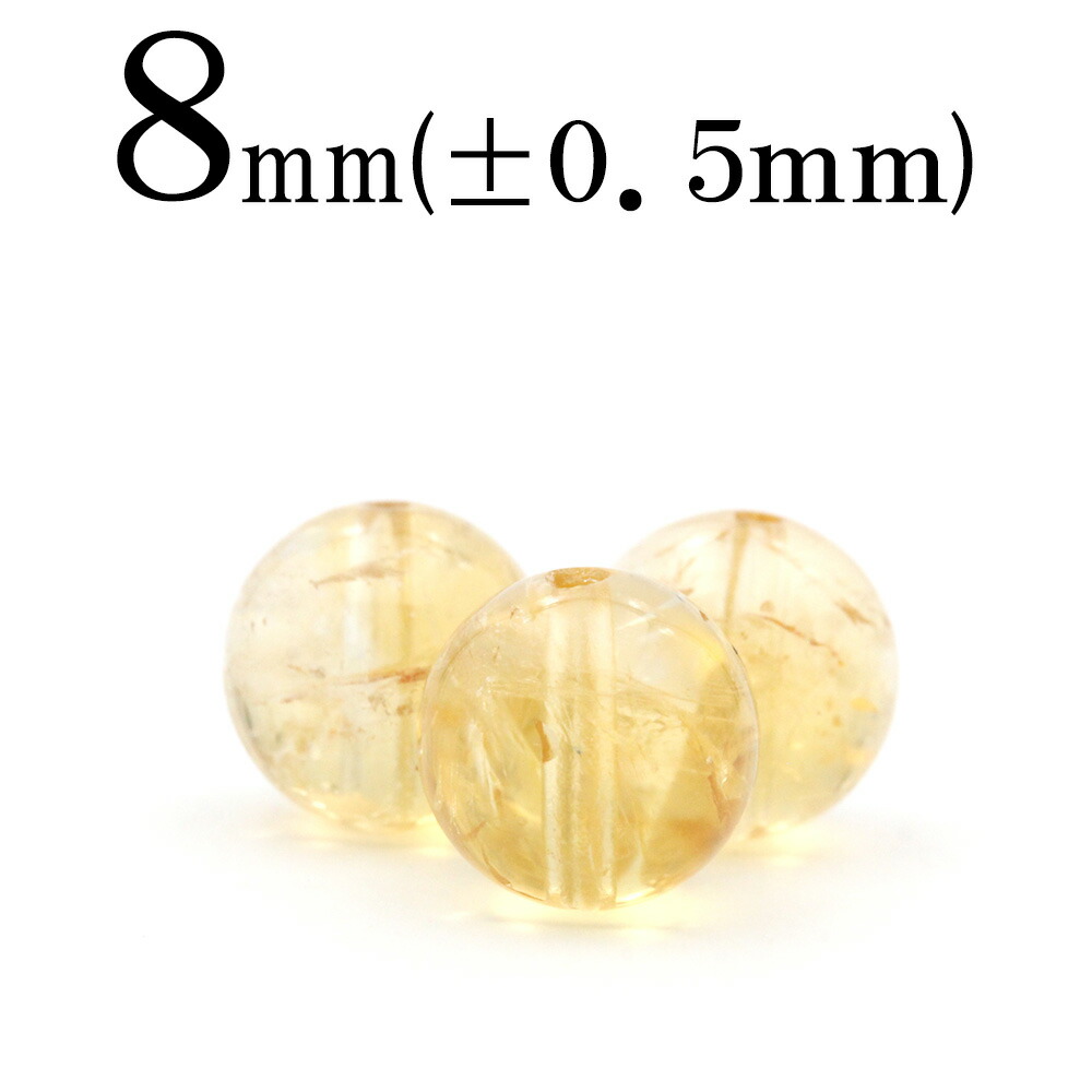 楽天市場】t1048 【S】【1粒売り】<3A級 シルバールチル(銀針 楽天市場】t1048 【S】【1粒売り】<3A級 シルバールチル(銀針
