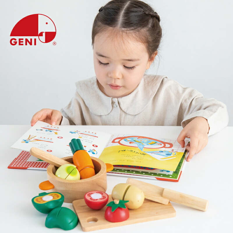 【楽天市場】【ラッピング無料】 Ed.Inter エド・インター GENI ジェニ チーズくんのおいしいスープ えほんトイっしょ おままごと 知育玩具 学習玩具 ごっこ遊び 木のおもちゃ 絵本 ...