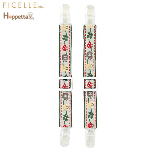 【楽天市場】Ficelle フィセル :Hoppetta ホッペッタ /champignon シャンピニオン 【日本製】 マルチクリップ 7211 5P01Oct16：ラッキーベイビーストア