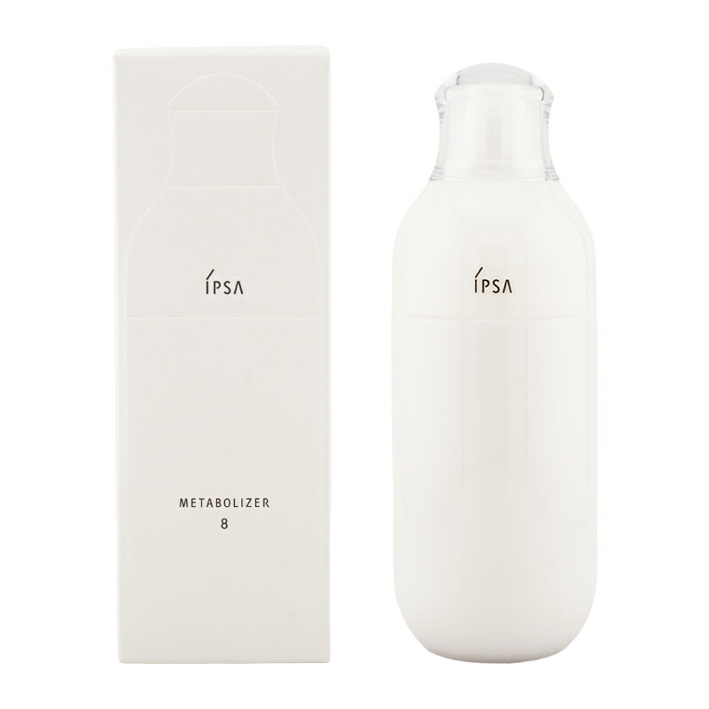【楽天市場】IPSA イプサ ME 8 化粧液 175ml スキンケア 基礎化粧品 化粧水 ローション 医薬部外品 酸素 乳液[ギフトラッピング対応]：Lucky Bravo