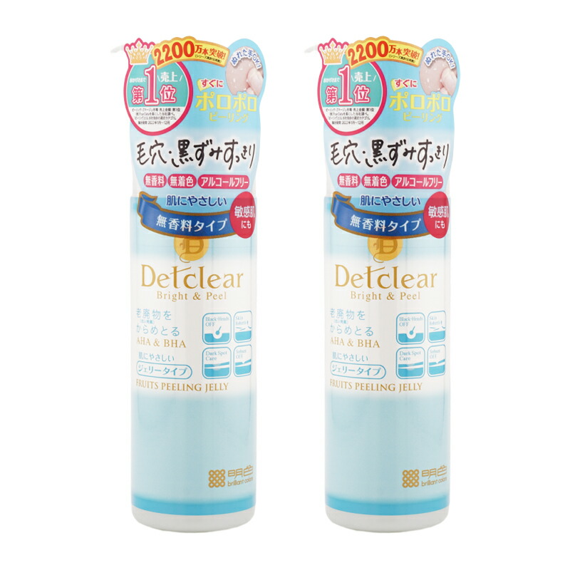 【楽天市場】[2個セット]明色化粧品 DETクリア ブライト＆ピール ピーリングジェリー 無香料 180mL 毛穴 黒ずみ[ギフトラッピング対応]：Lucky Bravo