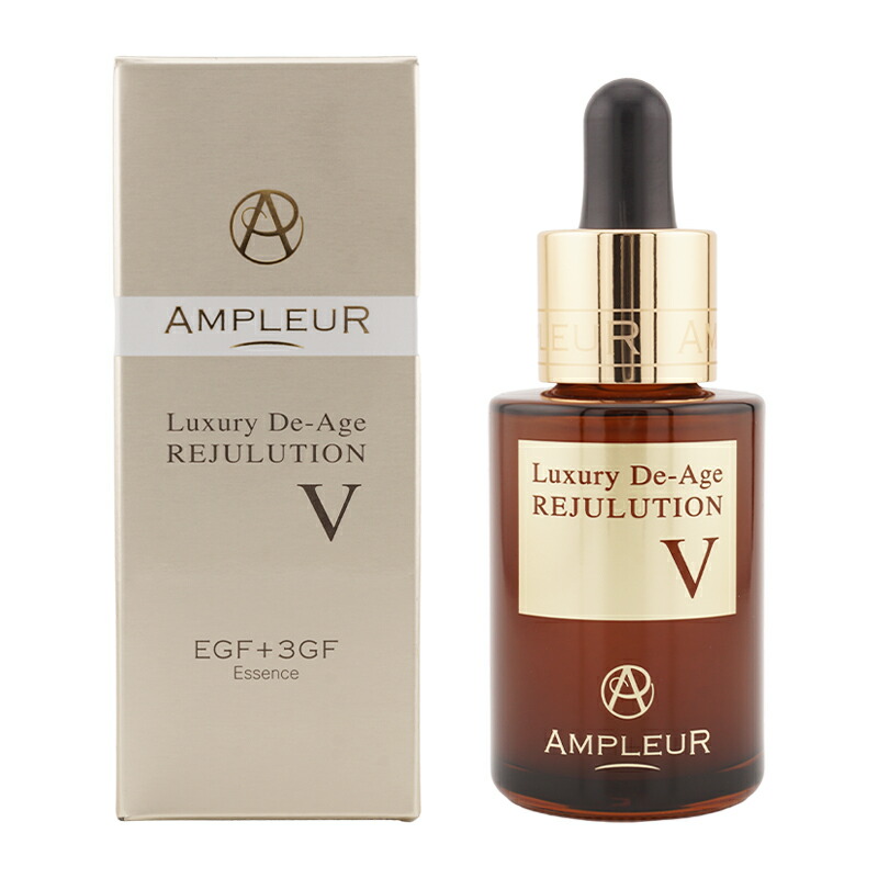 【楽天市場】AMPLEUR アンプルール ラグジュアリー・デ・エイジ リジュリューションV 32mL 乾燥 ハリ 毛穴[ギフトラッピング対応 ...