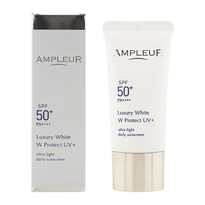 【楽天市場】AMPLEUR アンプルール ラグジュアリーホワイト WプロテクトUVプラス 30g SPF50+/PA++++ 乾燥 紫外線 ...