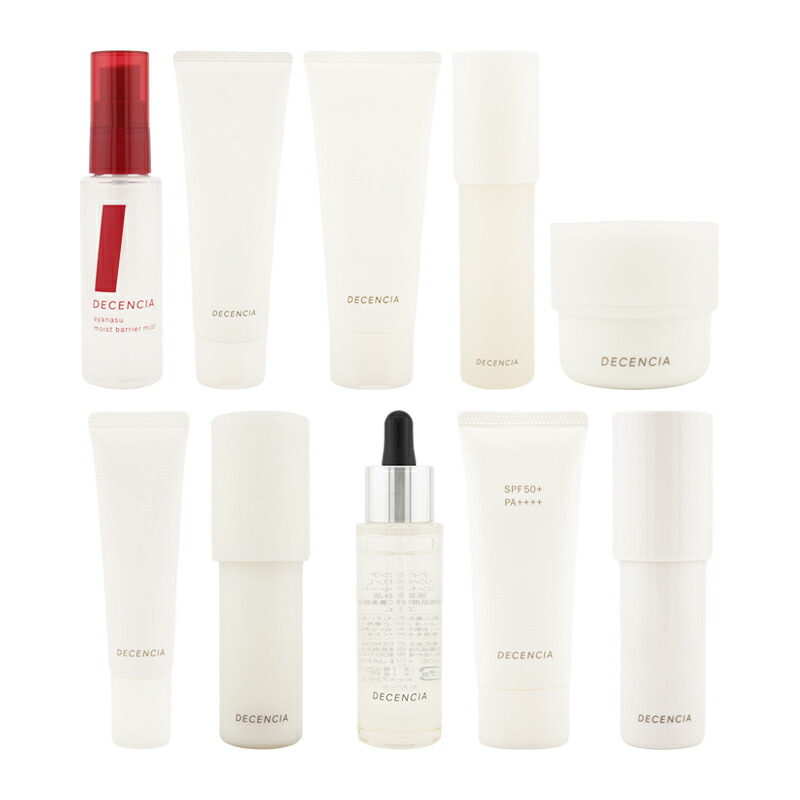 【楽天市場】DECENCIA ディセンシア [10種類から選べる] ミスト化粧水 クレンジングクリーム 洗顔フォーム 日やけ止め 美容液 洗顔 ...