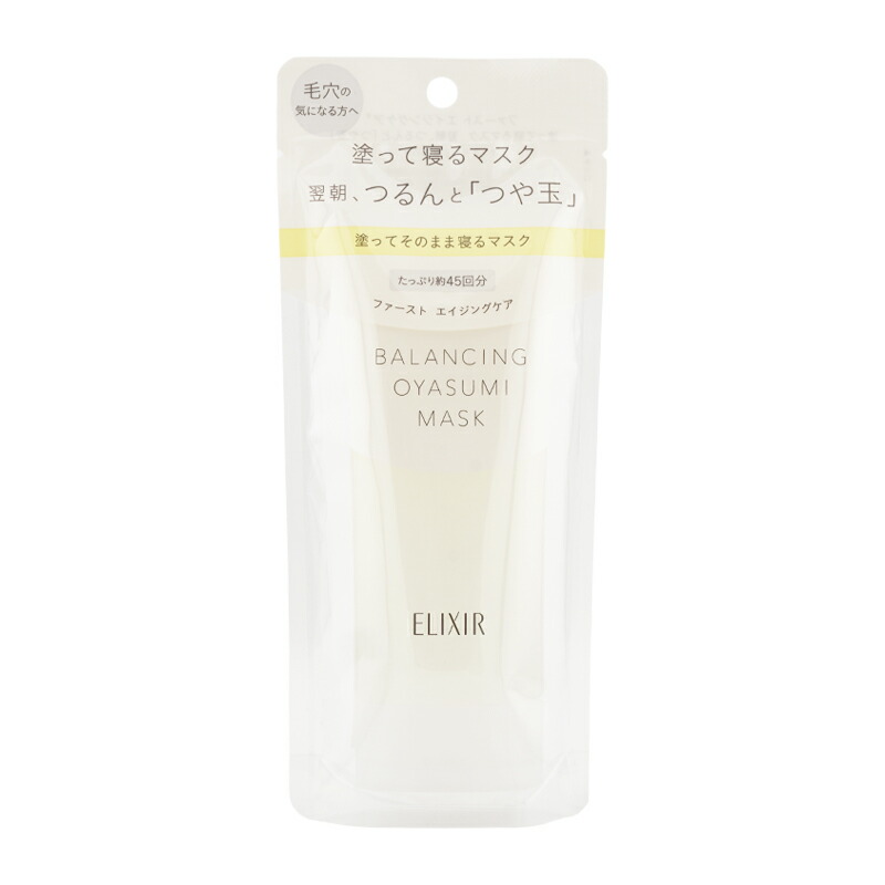 【楽天市場】ELIXIR エリクシール ルフレ バランシング おやすみマスク 90g 毛穴 うるおい フレッシュブーケの香り [ギフトラッピング対応]：Lucky Bravo