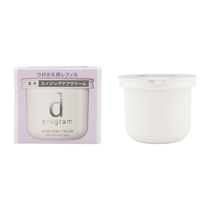 【楽天市場】d program d プログラム バイタライジングクリーム レフィル 45g 詰め替え用 資生堂 医薬部外品 敏感肌用 クリーム 乾燥 保湿 肌荒れ[ギフトラッピング対応 ...
