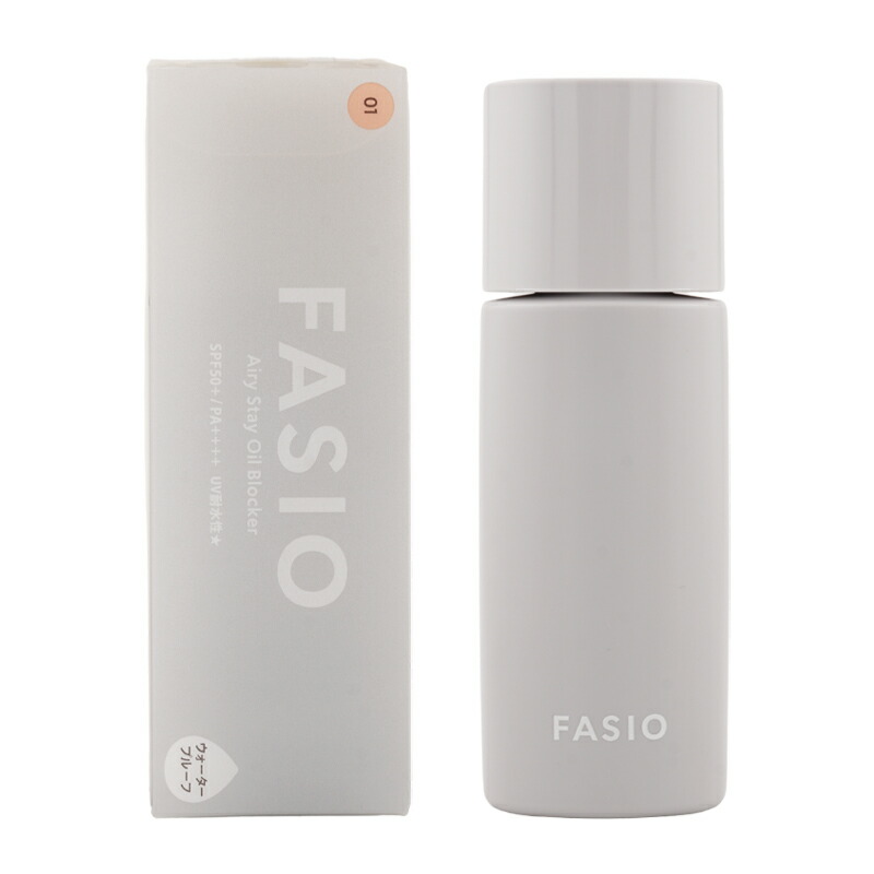 【楽天市場】FASIO ファシオ エアリーステイ オイルブロッカー 01 ピンクベージュ 30g 化粧下地 [ギフトラッピング対応 ...