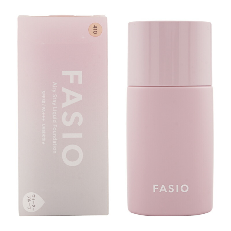 【楽天市場】FASIO ファシオ エアリーステイ リキッド 410 オークル 30g リキッドファンデーション [ギフトラッピング対応]：Lucky Bravo