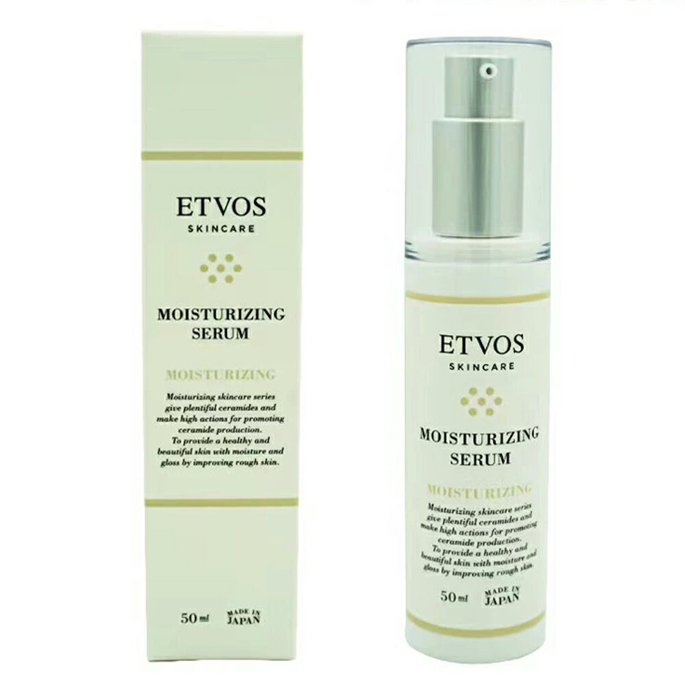【楽天市場】ETVOS エトヴォス モイスチャライジングセラム 保湿美容液 50ml 美容液：Lucky Bravo
