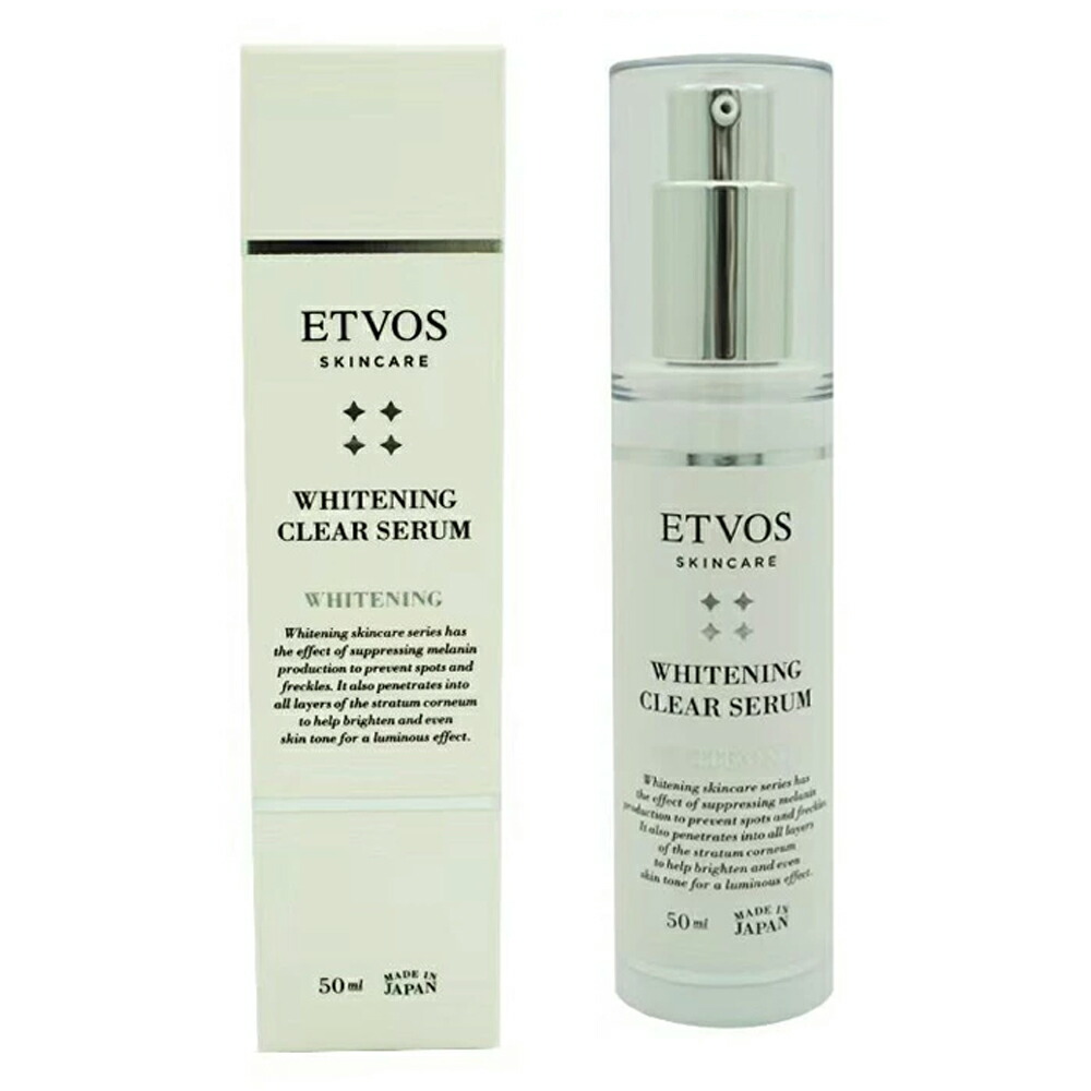 【楽天市場】ETVOS エトヴォス 薬用ホワイトニングクリアセラム 美白美容液 50ml：Lucky Bravo