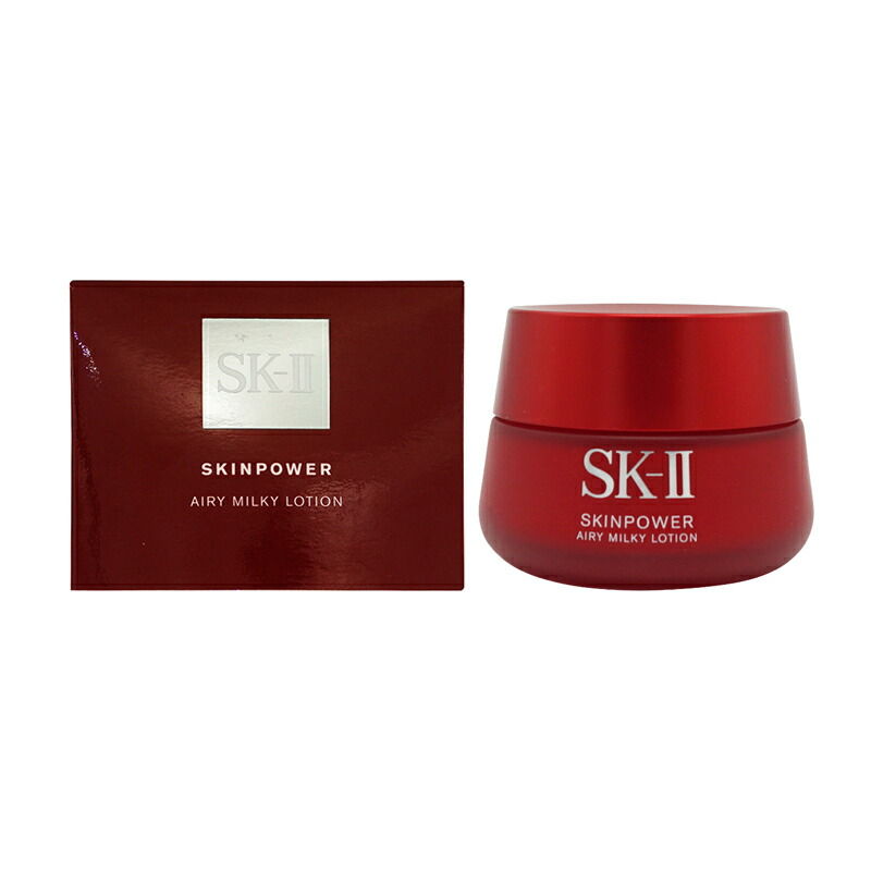 【楽天市場】SK2 SK-II エスケーツー スキンパワー エアリー 美容乳液 80g ピテラ 乳液 化粧品 女性 スキンケア コスメ エイジングケア 保湿 ハリ 潤い 20代 30代 40代 ...
