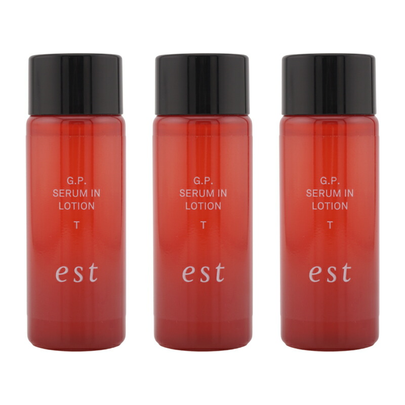 【楽天市場】[3個セット]est エスト G.P. セラムイン ローション T 20ml 化粧水 スキンケア 保湿 乾燥 お試し用 ミニサイズ ...