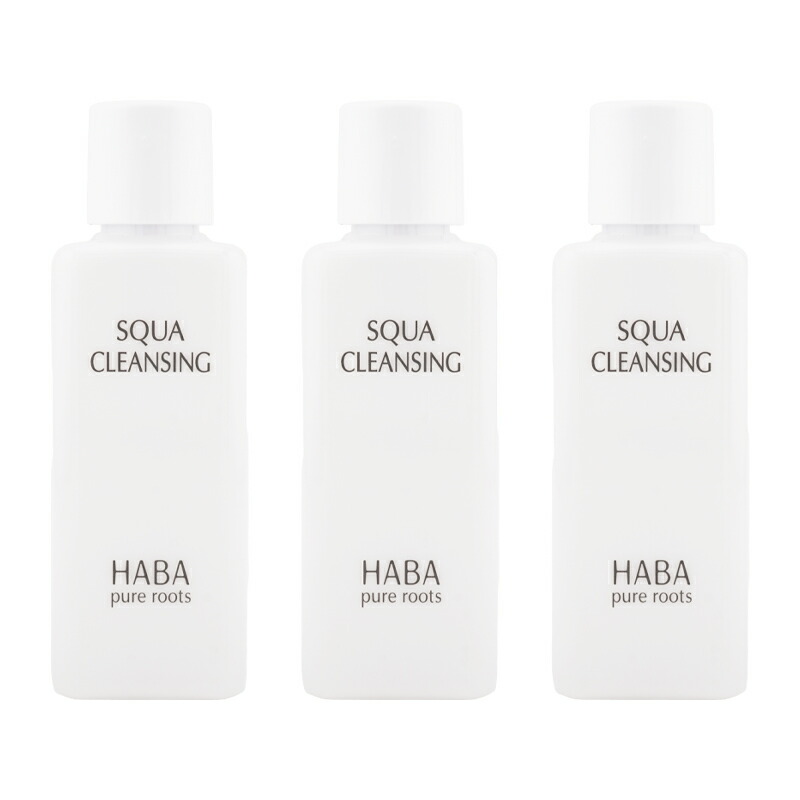【楽天市場】[3個セット]HABA ハーバー スクワクレンジング 20mL メイク落とし 保湿成分 毛穴 乾燥 オイルタイプ しっとり なめらか [ギフトラッピング対応]：Lucky Bravo
