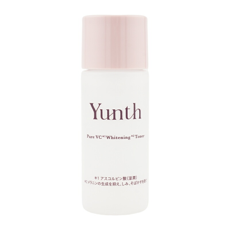【楽天市場】Yunth ユンス 生VC化粧水 18ml 化粧水 医薬部外品 スキンケア 保湿 乾燥 お試し用 ミニサイズ 旅行 トラベル 小分け[ギフトラッピング対応]：Lucky Bravo