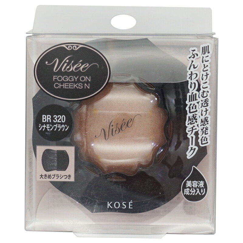 【楽天市場】VISEE ヴィセ リシェ フォギーオンチークス N BR320 シナモンブラウン 5g 無香料 美容液成分配合 [ギフトラッピング対応]：Lucky Bravo