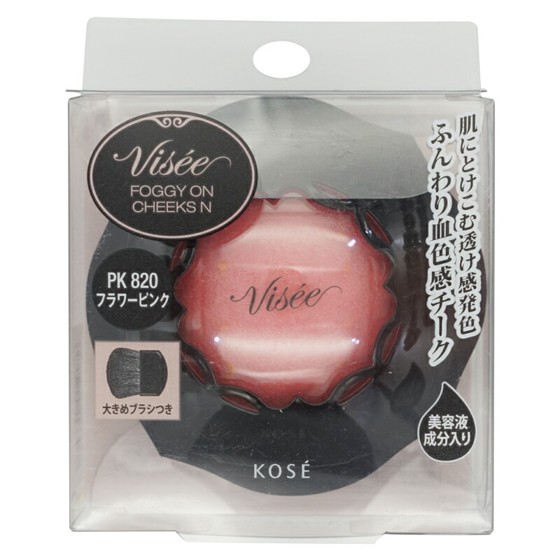 【楽天市場】VISEE ヴィセ リシェ フォギーオンチークス N PK820 [フラワーピンク] 5g：Lucky Bravo