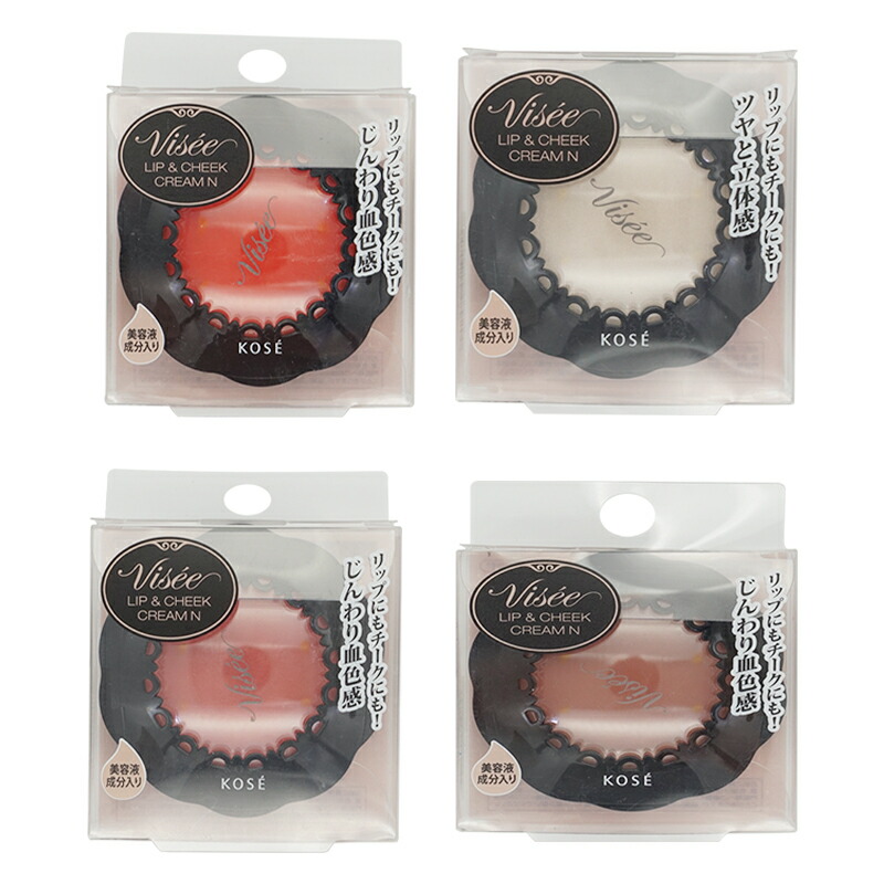 【楽天市場】VISEE ヴィセ リシェ リップ＆チーククリーム N SP-10 [パーリィベージュ] 5.5g：Lucky Bravo