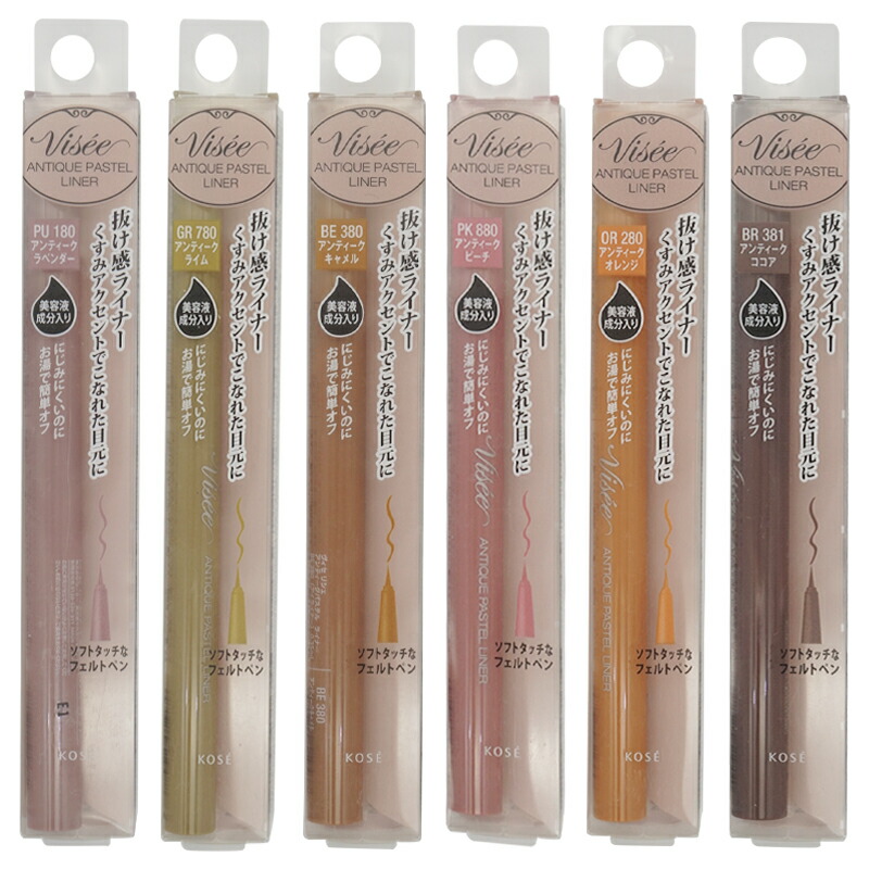 【楽天市場】VISEE(ヴィセ) リシェ アンティークパステル ライナー [6種類から選べる] 0.35mL リキッドアイライナー アイライナー：Lucky Bravo