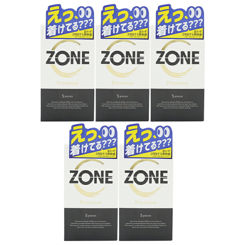 【楽天市場】[5個セット]JEX ジェクス ZONE Premium 5個入り ゾーン プレミアム コンドーム 避妊具 ステルスゼリー[ギフトラッピング対応]：Lucky Bravo