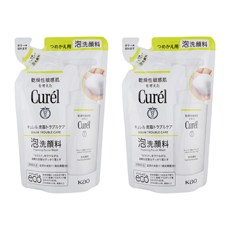 【楽天市場】[2個セット]curel キュレル 皮脂トラブルケア 泡洗顔料 130ml つめかえ用 洗顔フォーム 洗顔料 スキンケア レフィル 花王[医薬部外品][ギフトラッピング対応 ...