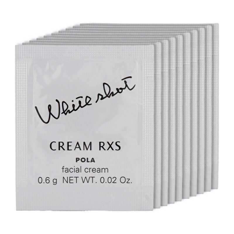 【楽天市場】POLA ポーラ ホワイトショット クリーム RXS 0.6g×10個 クリーム お試し 透明感 保湿 医薬部外品 無香料[ギフトラッピング対応]：Lucky Bravo