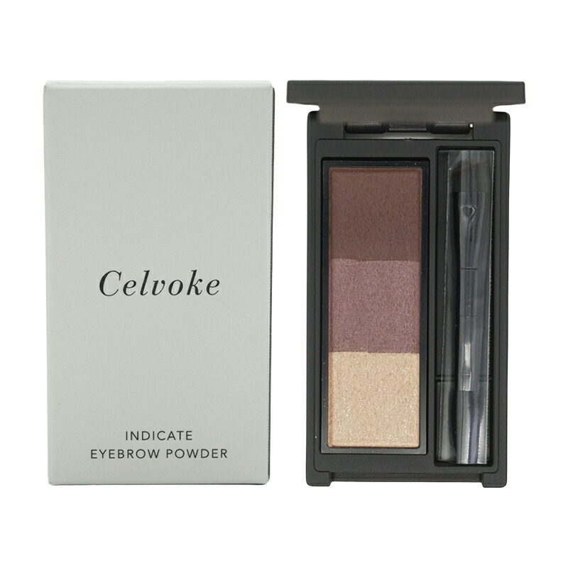 【楽天市場】Celvoke セルヴォーク インディケイト アイブロウパウダー [03 パープルブラウン] 1.8g [ギフトラッピング対応]：Lucky Bravo