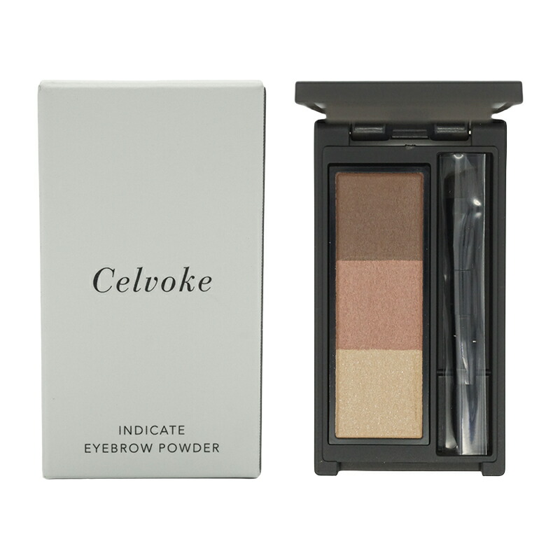 【楽天市場】Celvoke セルヴォーク インディケイト アイブロウパウダー [02 ピンクブラウン] 1.8g [ギフトラッピング対応]：Lucky Bravo
