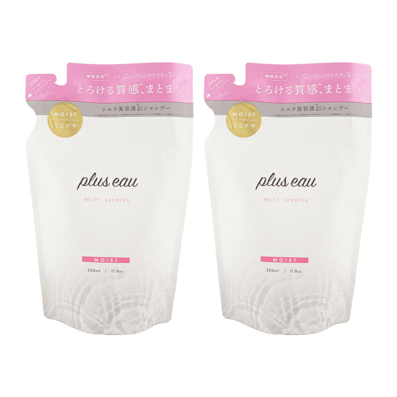 【楽天市場】[2個セット]plus eau プリュスオー メルティシャンプー 詰替え 350ml ホワイトフローラル&ペアーの香り ノンシリコン シルク美容液[ギフトラッピング対応 ...