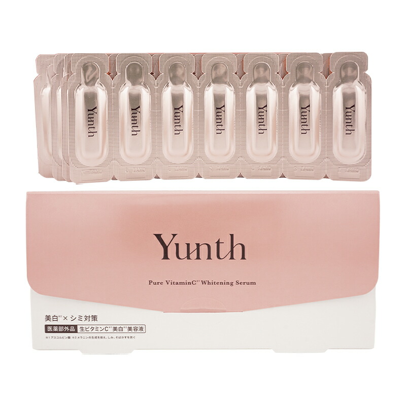 【楽天市場】Yunth ユンス 生ビタミンC 美容液 28包入 美容液 乳液 医薬部外品 スキンケア 基礎化粧品 誕生日 プレゼント 女性：Lucky Bravo