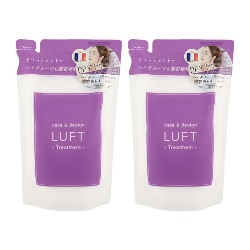 【楽天市場】[2個セット]LUFT ルフト ケア＆デザイン トリートメント 心ときめくホワイトムスクの香り 410mL 詰め替え用 ノンシリコン アルコールフリー：Lucky Bravo