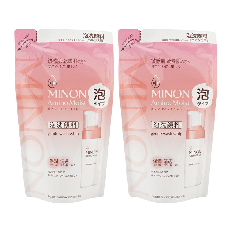 【楽天市場】[2個セット]MINON ミノンアミノモイストWFb ジェントルウォッシュ ホイップ つめかえ用 130mL 敏感肌 乾燥肌 [ギフトラッピング対応]：Lucky Bravo