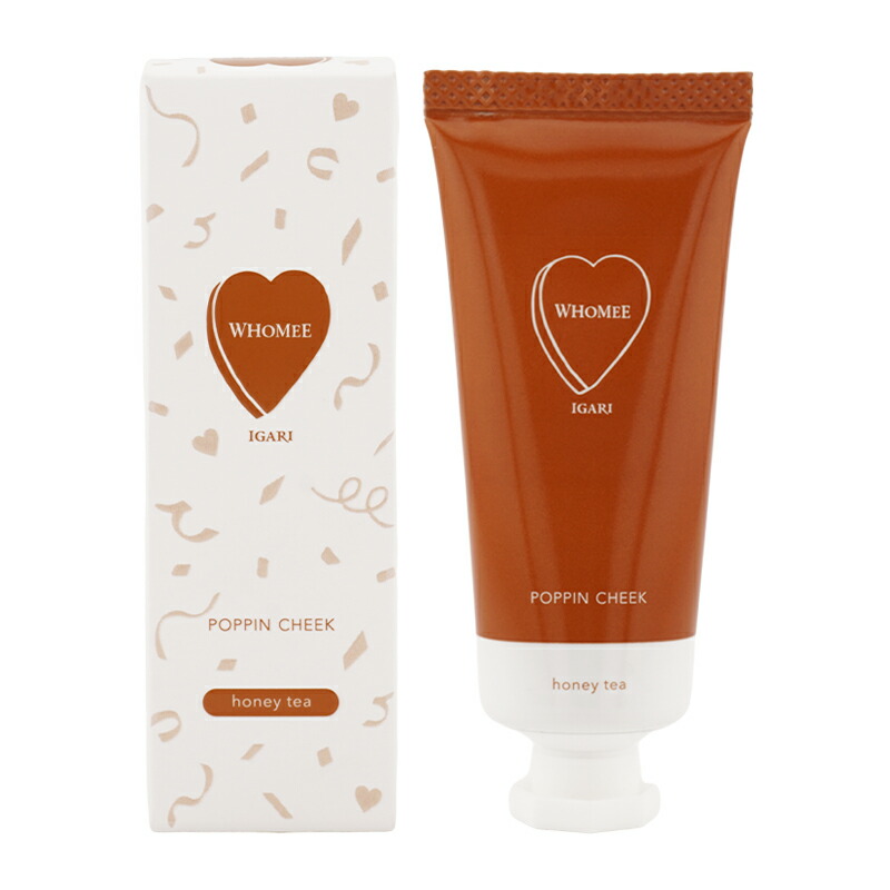 【楽天市場】whomee フーミー ポッピンチーク ハニーティー 20g リキッドチーク 頬紅 保湿 目元 ハイライト：Lucky Bravo