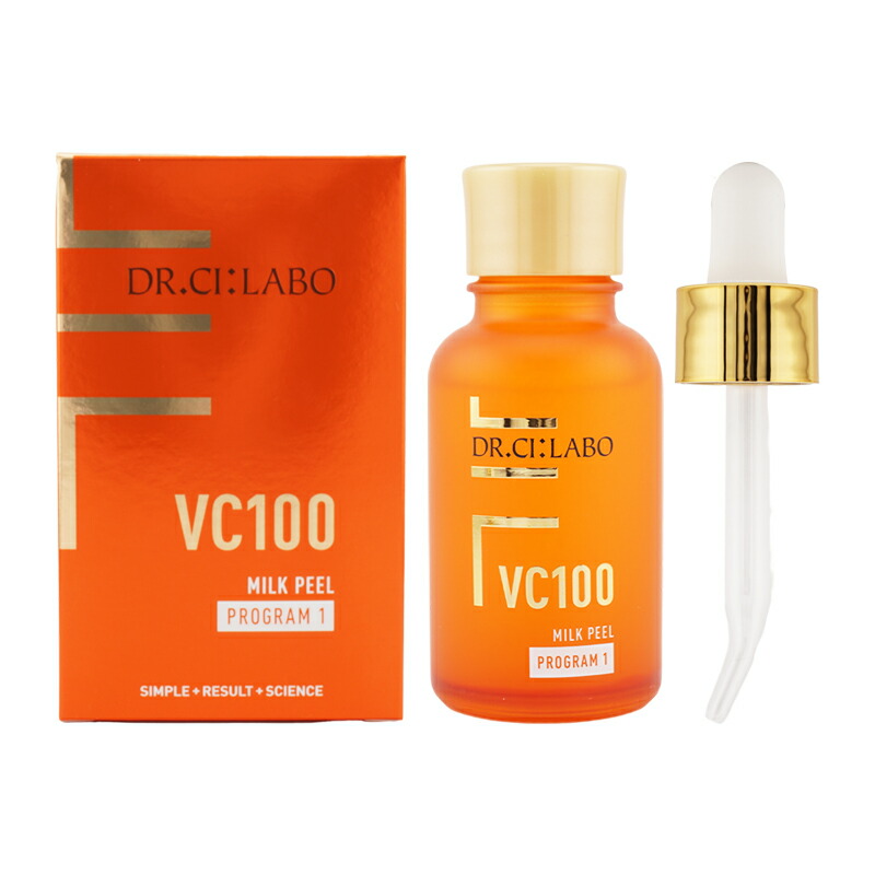 【楽天市場】Dr.Ci:Labo ドクターシーラボ VC100ミルクピールプログラム1 30ml ミルク美容液 無香料 無着色 無鉱物油 パラベンフリー[ギフトラッピング対応]：Lucky Bravo