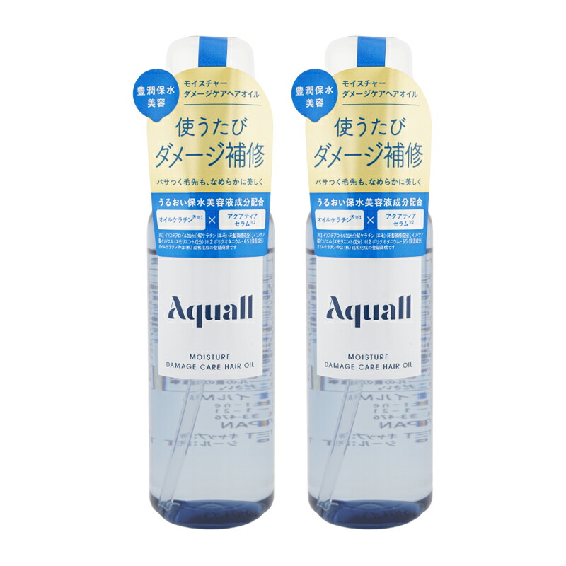 【楽天市場】[2個セット]Aquall アクオル モイスチャーダメージケアヘアオイル 70ml リリーベル&ラズベリーの香り 保水美容液成分 ...