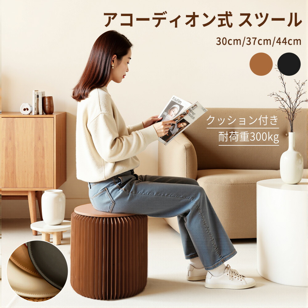 【楽天市場】【5％OFF=クーポン】【HomeMIYN】テレビ番組で紹介され 即納 折りたたみ椅子 折りたたみチェア クッション付き スツール ...