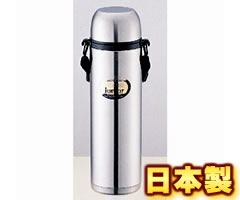 【楽天市場】セブン・セブン アクティブジュニア1000 NJ-1000 ブラック （水筒・魔法瓶・日本製・国産・セブンセブン・77）：キッチン ...