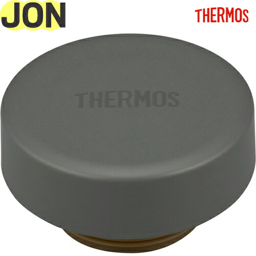 【楽天市場】【JON フタ ストーングレー(STG)】 部品 900063121AB0 （サーモス 真空断熱ケータイマグ「水筒・JON-351 ...