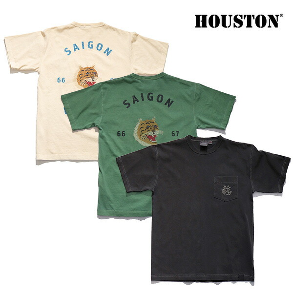 【楽天市場】ヒューストン/HOUSTON 22300 PIGMENT CRACKED PT SOUVENIR TEE(TIGER) ピグメント ...