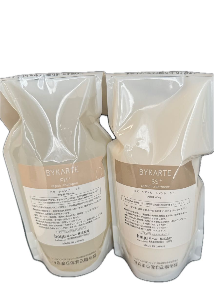 【楽天市場】【2点セット】バイカルテ シャンプー FH+ 600ml・トリートメントSS+ 600g【ホーユー / hoyu / BYKARTE 】：LUMIAILE
