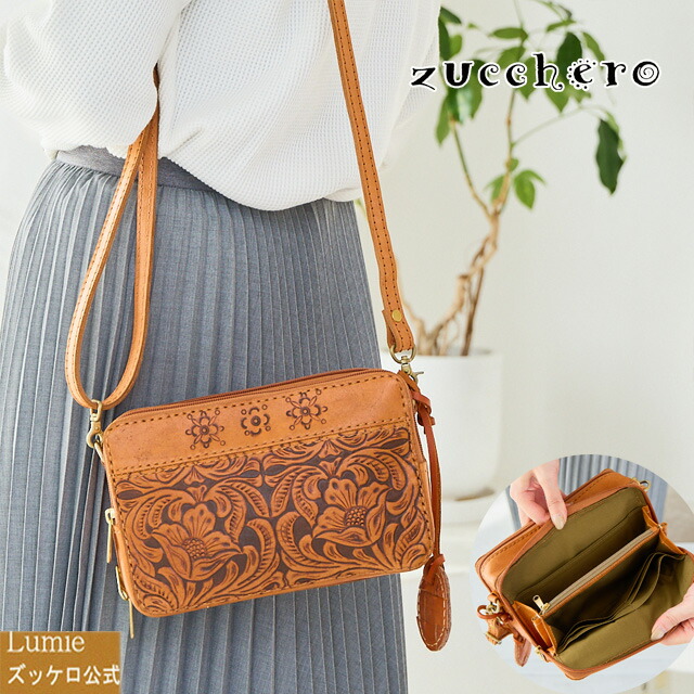【楽天市場】【動画あり】ショルダーバッグ レディース 小さめ 本革 ななめ掛け 財布 ミニ お財布バッグ zucchero ズッケロ ズッケロ ...