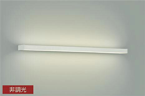 【楽天市場】大光電機 ブラケット 屋内用 DBK38595A 工事必要：照明専門店ルミエール