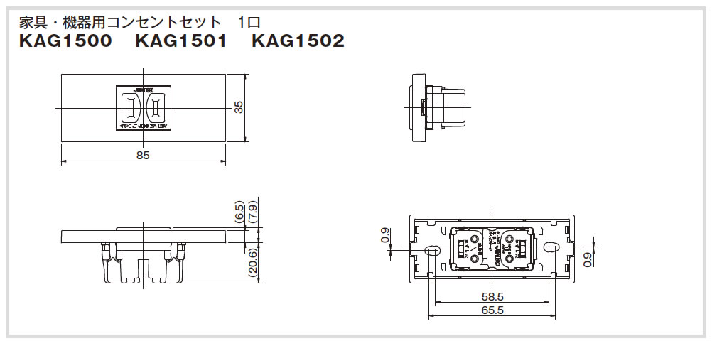 【楽天市場】【JIMBO】NKシリーズ配線器具NKシリーズ適合器具コンセントセット色：ソフトブラックKAG1502(SB)：電材PROショップ Lumiere
