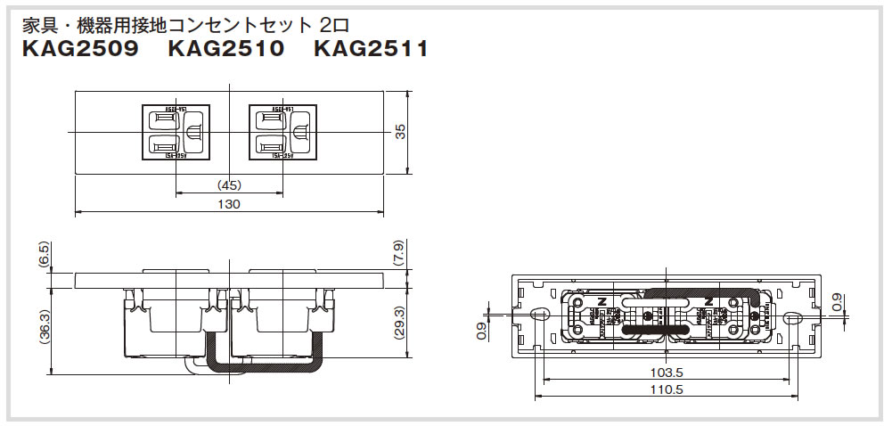 【楽天市場】【JIMBO】NKシリーズ配線器具NKシリーズ適合器具接地コンセントセット2口KAG2509(PW)：電材PROショップ Lumiere