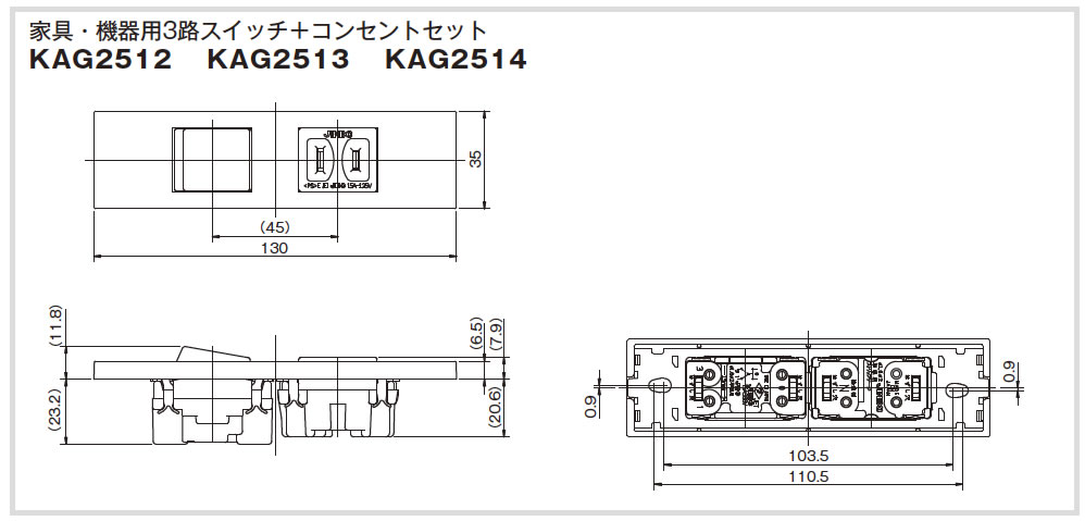 【楽天市場】【JIMBO】神保電器NKシリーズ配線器具NKシリーズ適合器具3路スイッチ＋コンセントセットKAG2512(PW)：電材PROショップ Lumiere