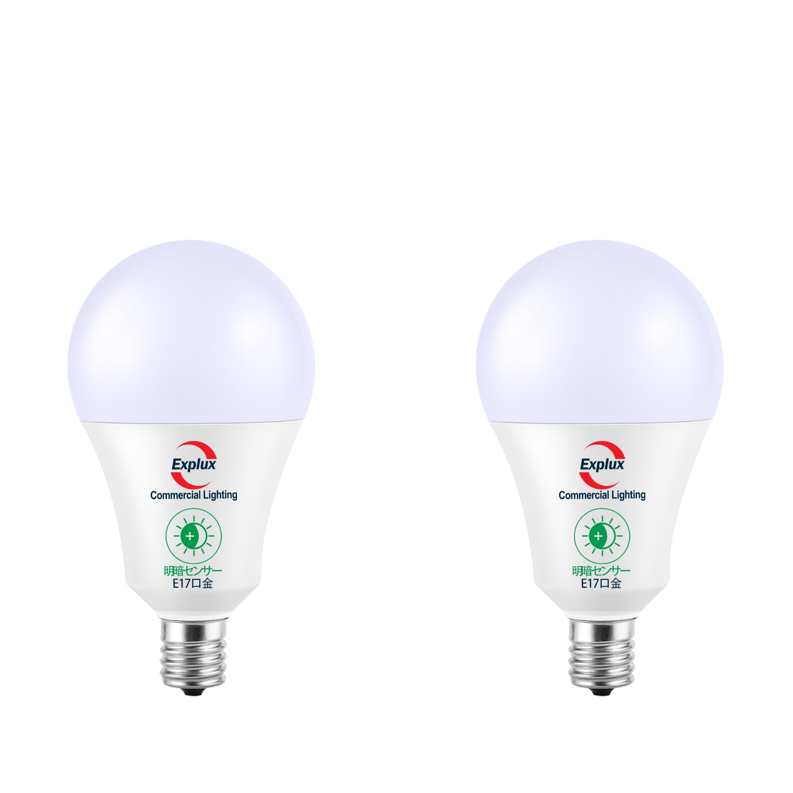 【楽天市場】Explux 明暗センサーLED電球 (人体検知機能なし) E17口金 60W相当 900lm 昼白色 常夜灯 暗くなると自動で点灯・明るくなる：ルミナスエイト 楽天市場店